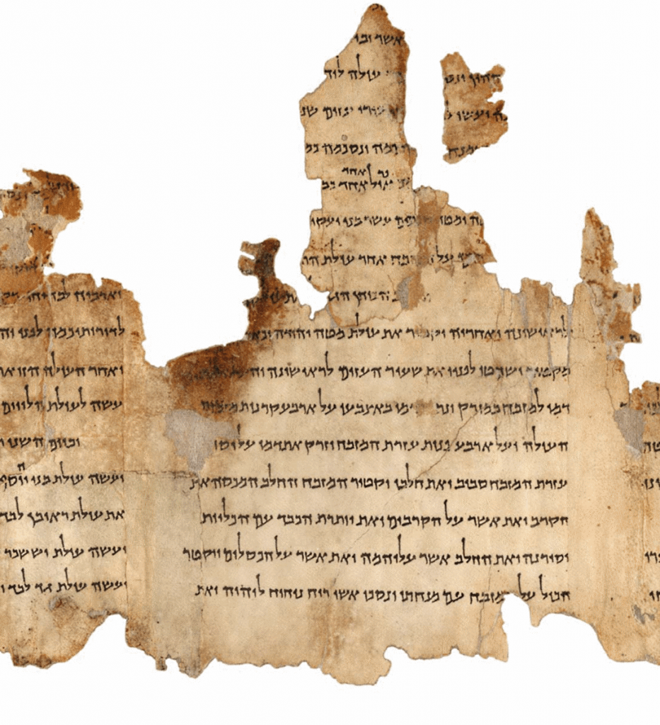 Hebrew Language: Origin and Development | Time of Reckoning Ministry