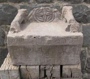 When the Pharisees Sat on the Seat of Mosheh | Time of Reckoning Ministry