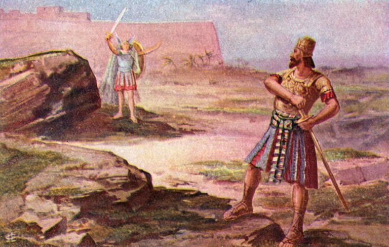 Bible Code: Yehoshua and the Captain of Heaven - Time of Reckoning Ministry